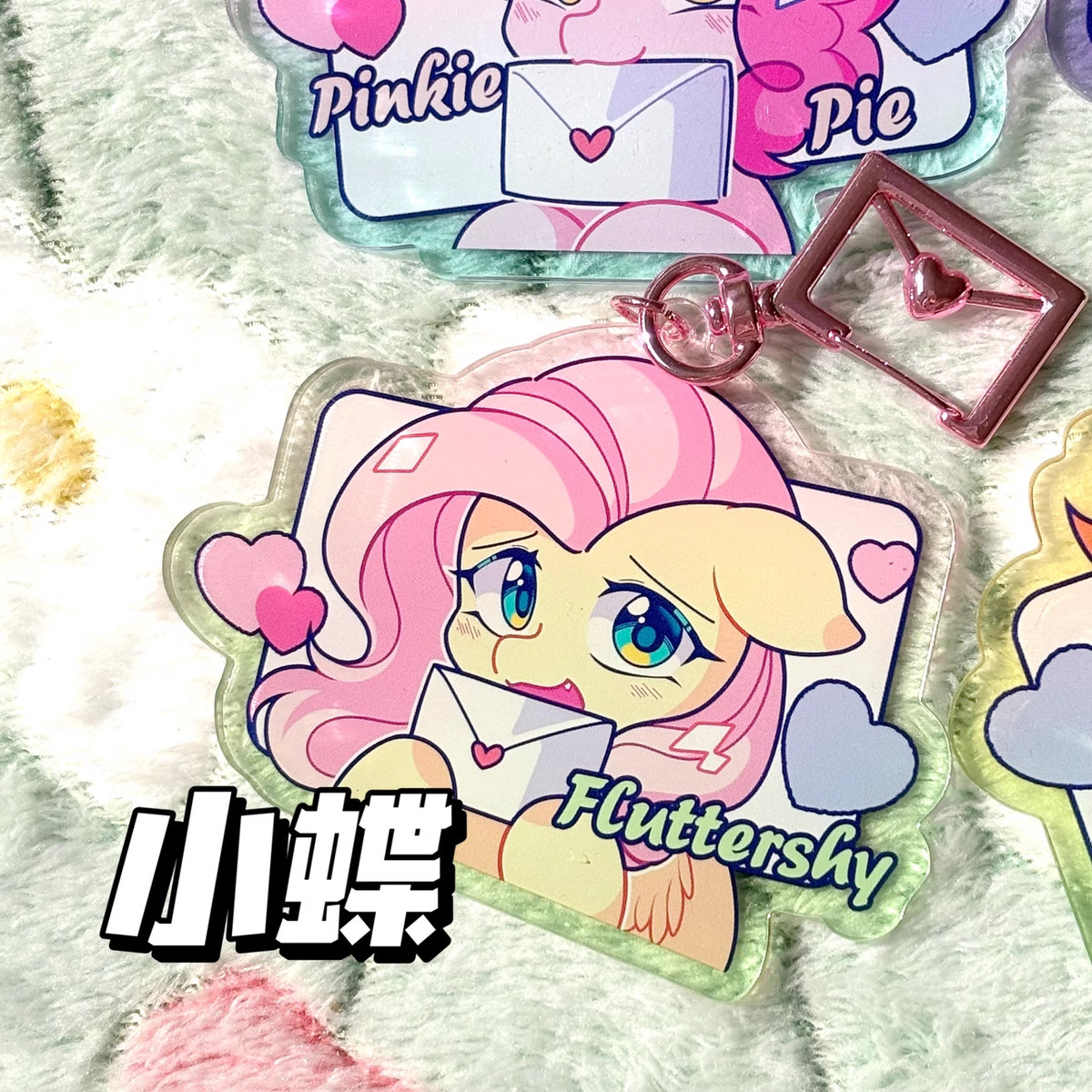 My Little Pony Letter Standee - Infoupdate.org