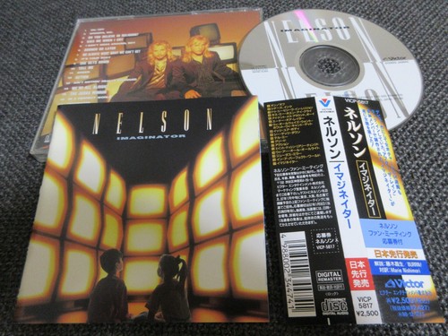 NELSON / imaginator / JAPAN LTD CD OBI | eBay
