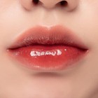 ROM&ND Romand Glasting Water Tint 4g #02 Red Drop [US SELLER] | eBay