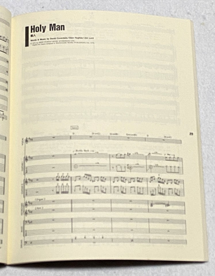 Deep Purple Stormbringer Band Score Japan Guitar Bass Drums Vocal TAB ...