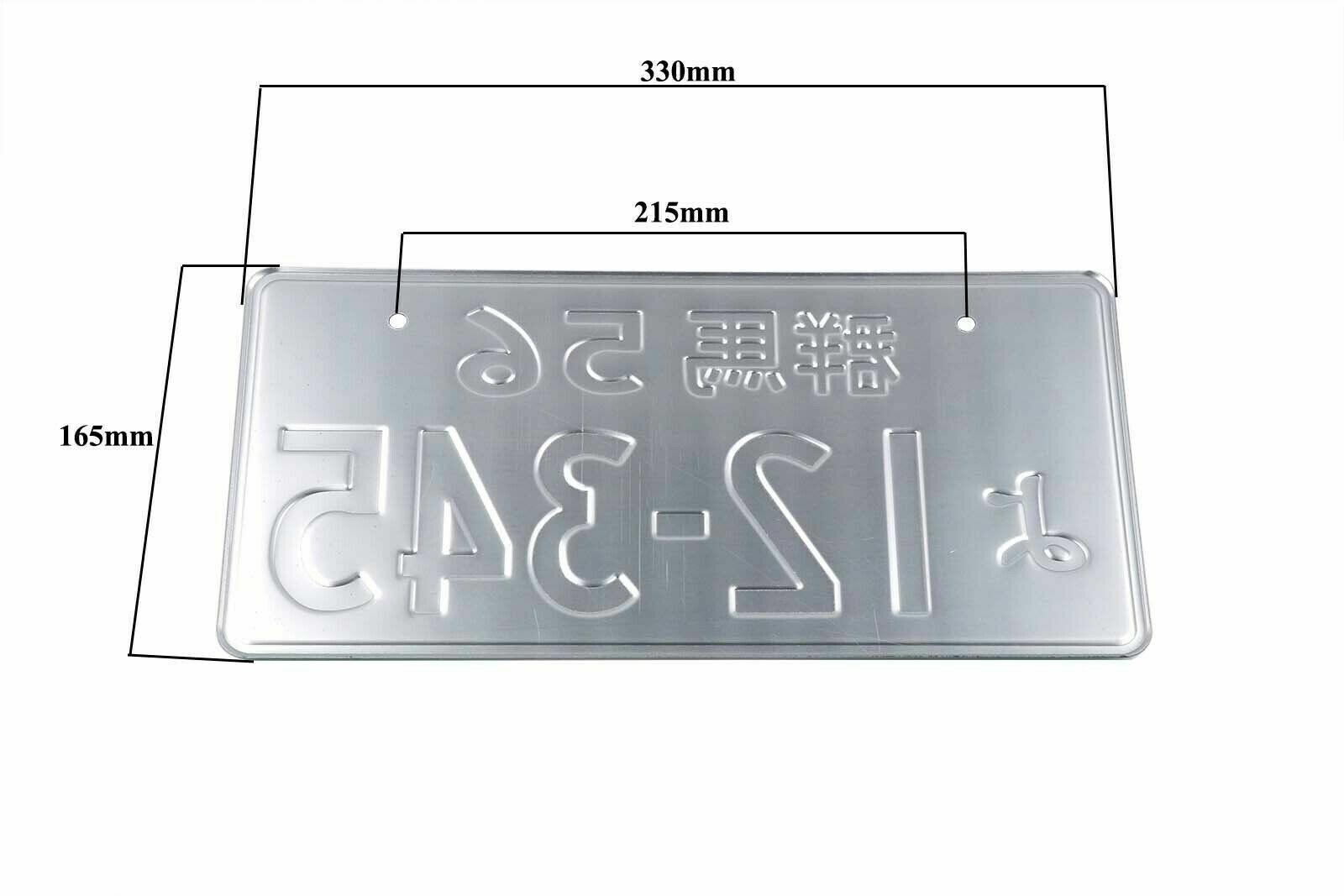 RANDOM NUMBERED DECORATION JAPANESE LICENSE PLATE TAG 100% REAL ...