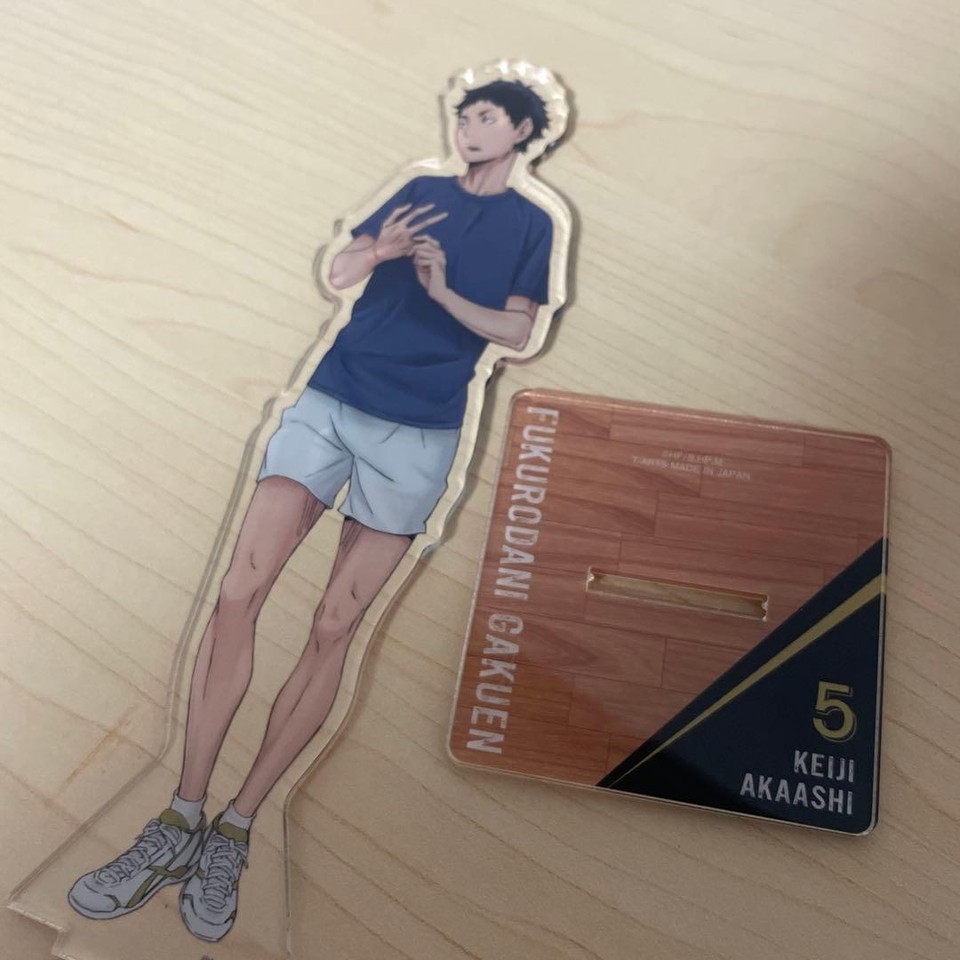 Haikyuu Whole Body Acrylic Stand Keiji Akaashi Preparation | eBay