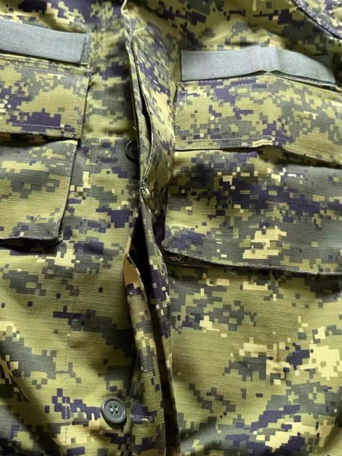 Rare Malaysia RELA Corps Volunteers of the Malaysian People Camouflage ...