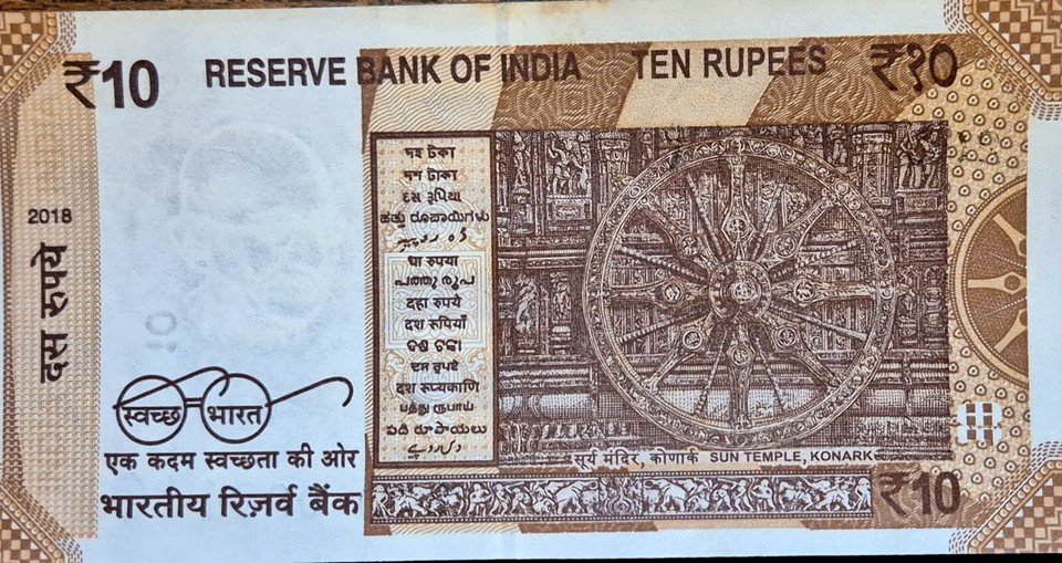RARE 10 RS TRIPLING NUMBERS 939393-989898 SERIES, 6 NOTES, 2017 & 2018 ...
