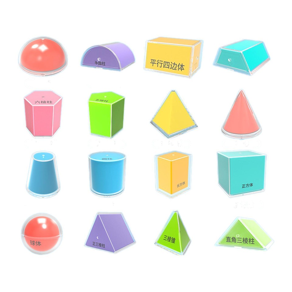 16 Pieces Geometric Solids Math Manipulatives Math Helper Geometric ...