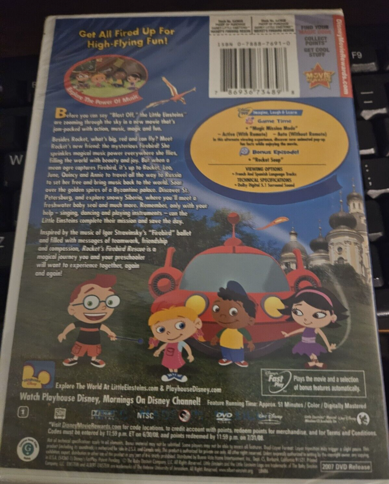 Rocket's Firebird Rescue [New DVD] Ac-3/Dolby Digital, Dolby, Dubbed ...