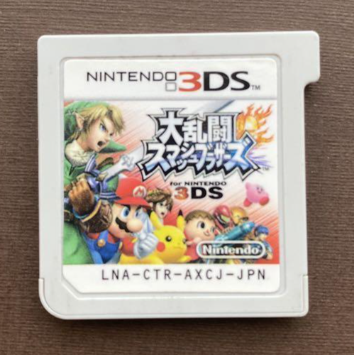 Super Smash Bros. Nintendo 3DS Japanese ver. Fighting game Tested No ...