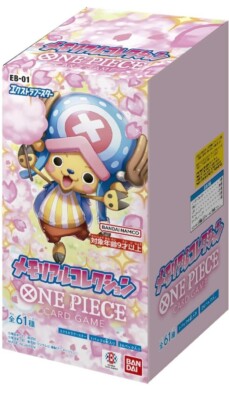 One Piece EB-01 Memorial Collection Booster Box 24-PK Japanese Factory ...