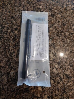 NEW OEM Motorola NAD6502AR VHF 6" Antenna 146-174MHz HT1550 HT1250 ...