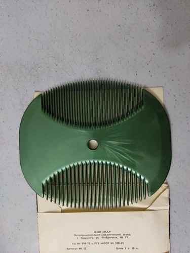Souvenir Comb.Vintage.USSR. | eBay