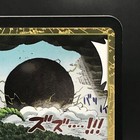 One Piece Card TCG Japanese EB01-059 R 0223 | eBay