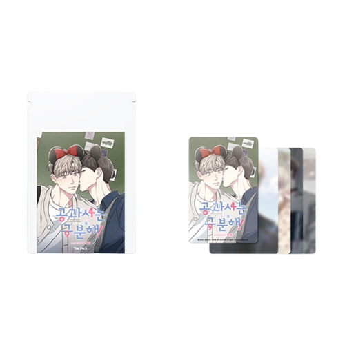 [Between the Lines] The Pack Photo Card Lezhin Bomtoon [Official Merch ...