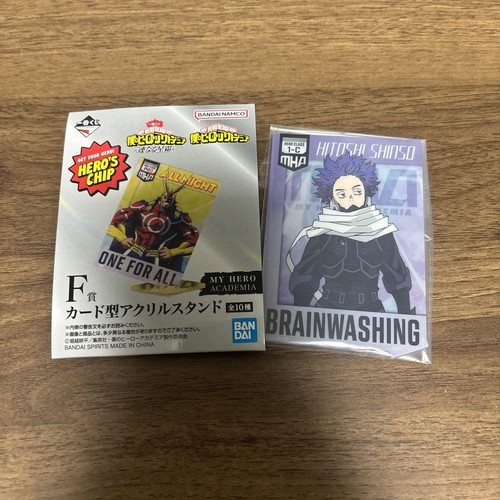 My Hero Academia Shinso Hitoshi Card-Type Acrylic Stand | eBay
