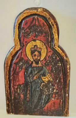 Vintage Wood Religious Icon St. Joseph Saint Greek Marked | eBay