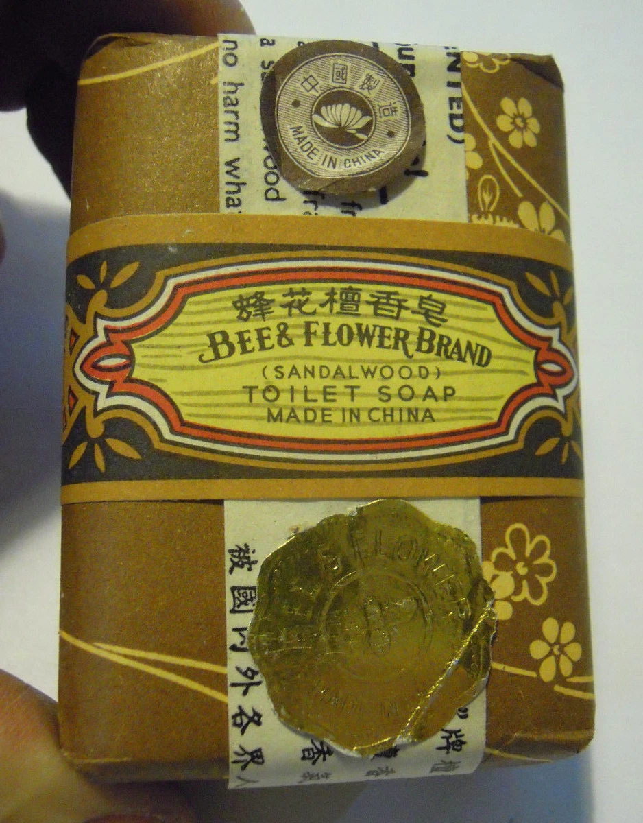 Chinese Sandalwood Soap