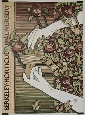 Lance Goines David Berkeley Horticultural Nursery 1997 Poster Original ...