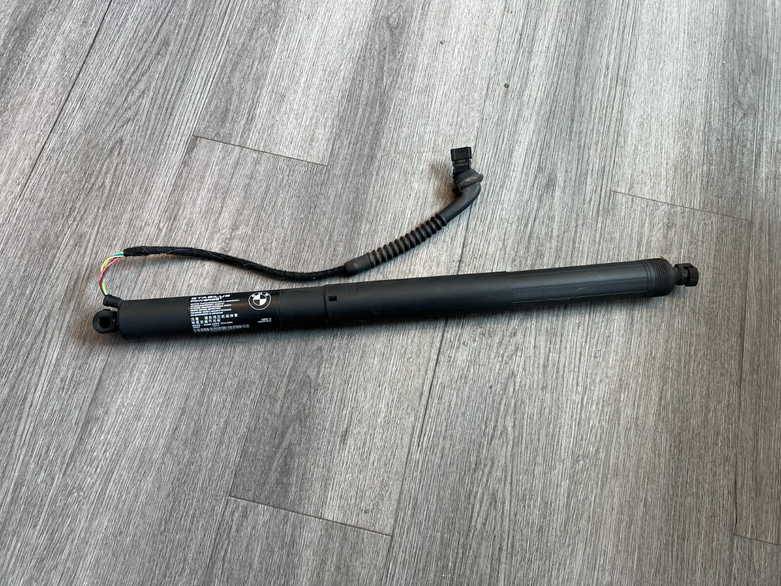 🔵 12-19 BMW X5 X5M F15 F85 Left Trunk Liftgate Strut 51247294469 | eBay