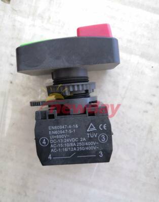 QTY:1PC KEDU HY57 125V 18A 1NO 1NC Push Button Switch | eBay