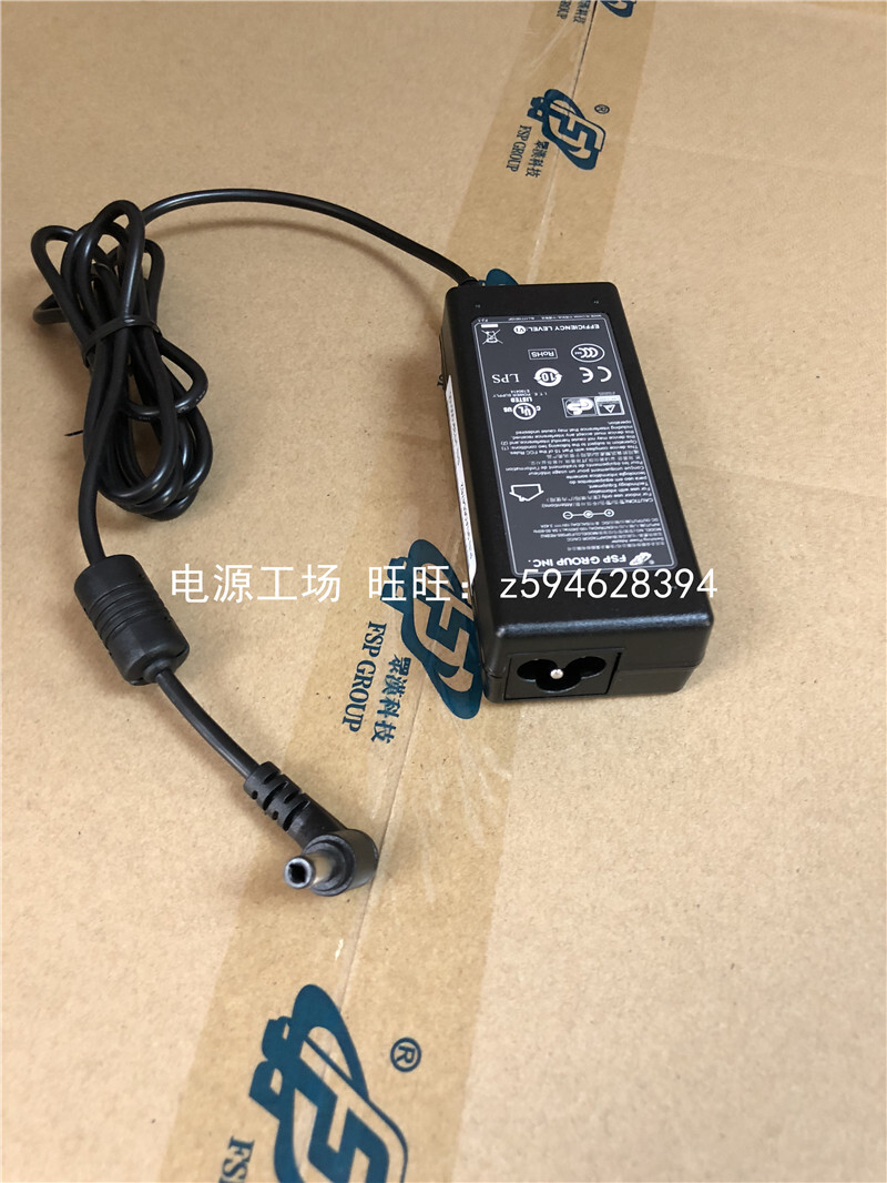 Genuine FSP Switching Power Adapter FSP065-REBN2 19V 3.42A Power Supply ...