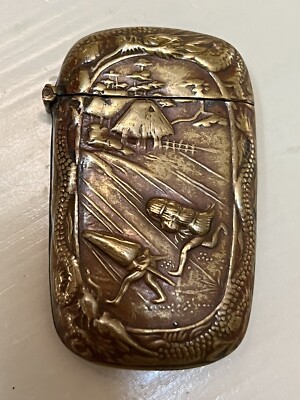 1880’s or 1890’s Brass Japanese Match Safe ~ Farmers In Rainstorm | eBay