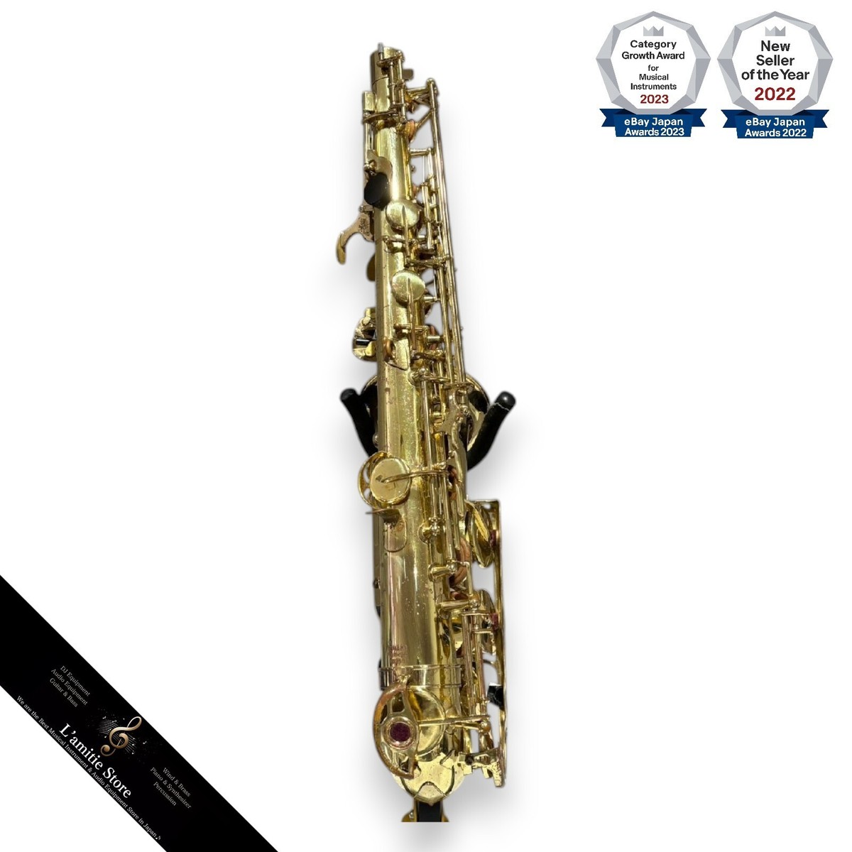YAMAHA YAS-32 & Case Alto Saxophone Sax YAS32 Purple Logo YAMAHA YAS-32 & Case Alto Saxophone Sax YAS32 Purple Logo