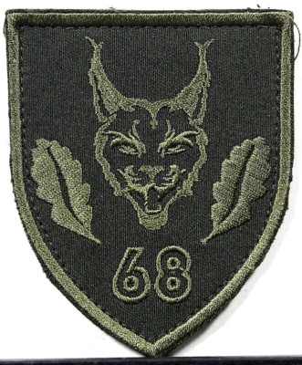 Ukraine Ukrainian 68th Jaeger Infantry Brigade Subdued Patch Attachable ...