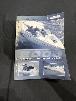 Yamaha 2003 Watercraft Technical Update Service Bulletin Manual Book ...