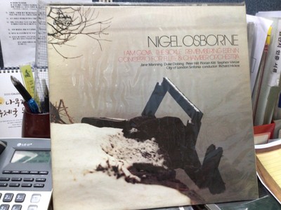 music, vinyl, Nigel Osborne/City of London Sinfonia,conductor,Richard ...
