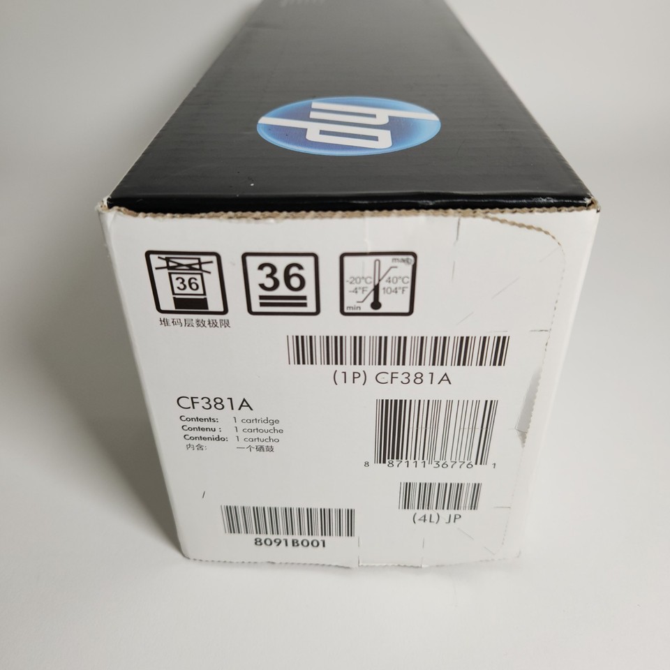 Genuine HP LaserJet 312A CF381A Cyan Toner Print Cartridge Sealed | eBay