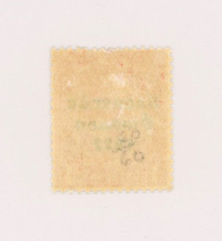1922 Penny Ireland Britain Overprint MH Prov Gov Stamp#18927q | eBay