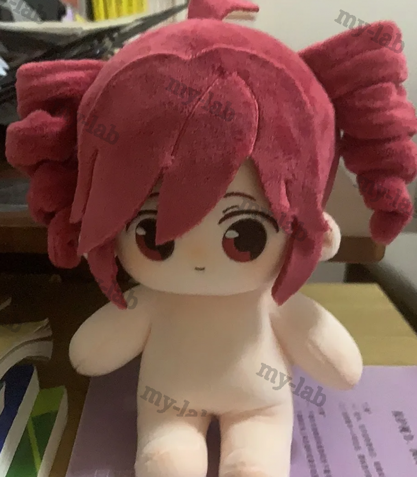 Kasane Teto Nuipurike Osuwari Plush Doll Plush Cute Anime Toys Gifts ...