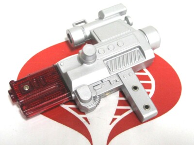 Defender Robot Gun CHAD VALLEY Original Figure Accessory | eBay