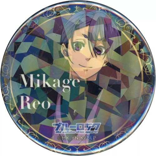 Badge Reo Mikage (Hologram) "Blue Lock x UNDER GROUND CIRCUS Random Can ...