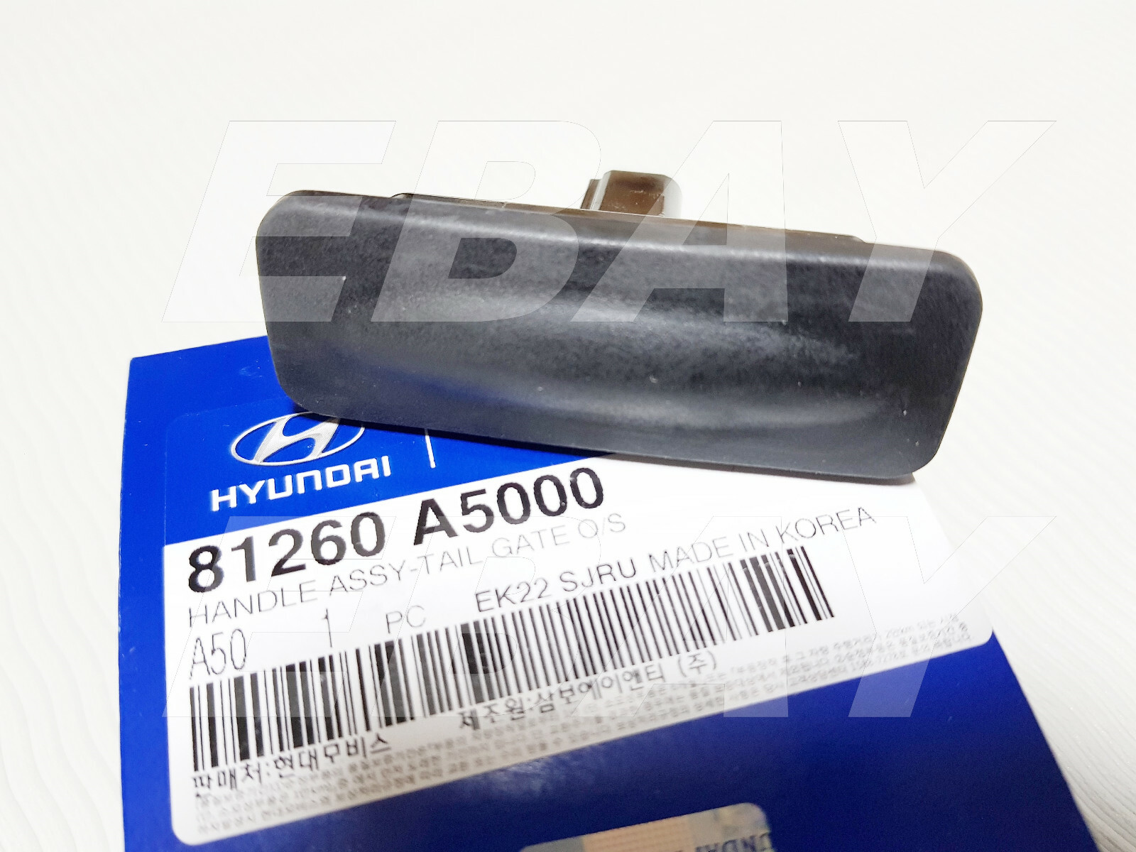 Tail Gate Outside Handle ASSY For Hyundai Elantra GT i30 2013-2017 ...