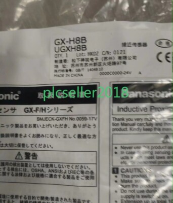 1PCS NEW Panasonic GX-H8B #G | eBay