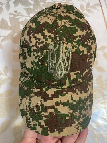 Ukrainian Tactical Military Army Uniform Camo Baseball Hat Cap | eBay