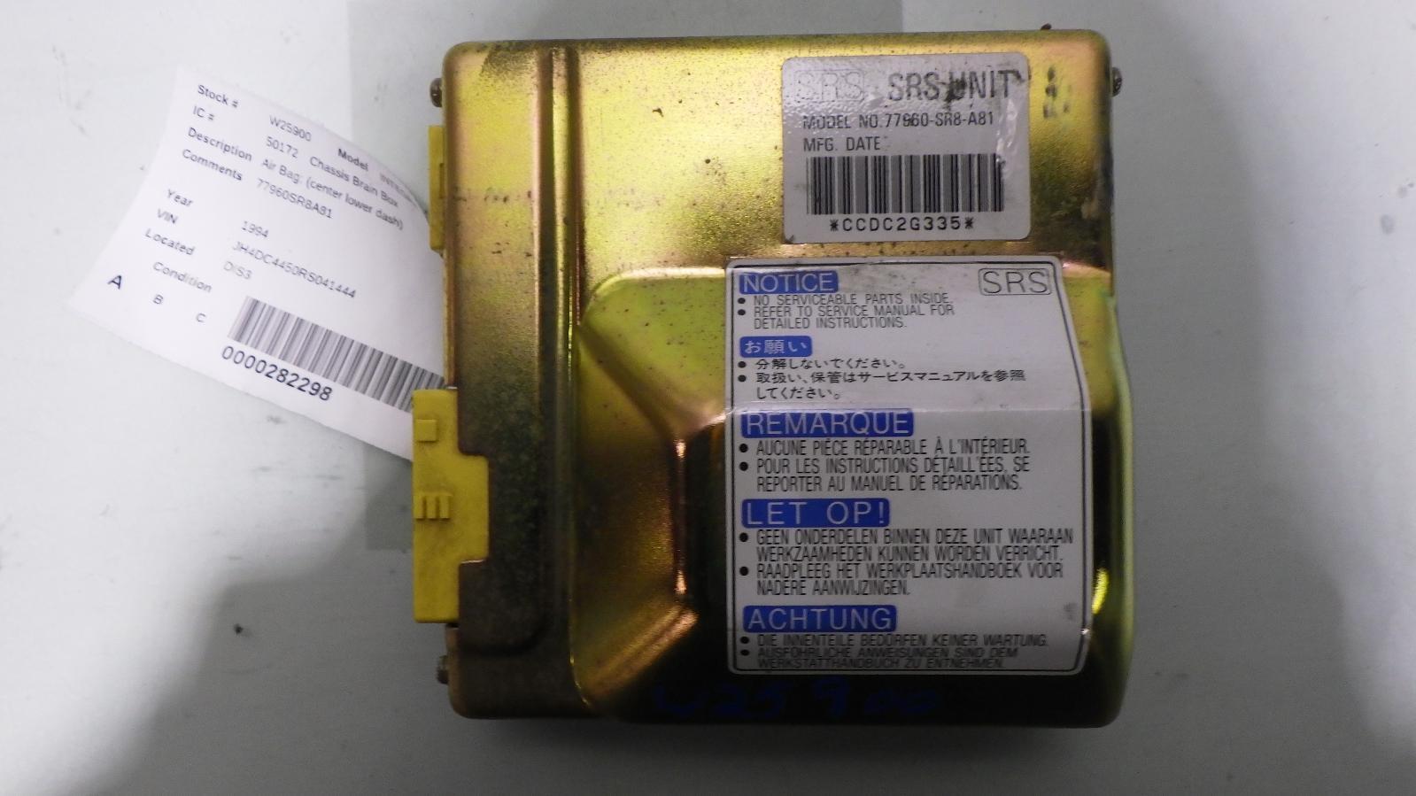 94 ACURA INTEGRA SRS MODULE 77960SR8A81 | eBay