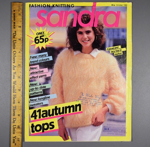 Sandra Fashion Knitting Magazine 41 Designs October 1986 Ladies Kids ...