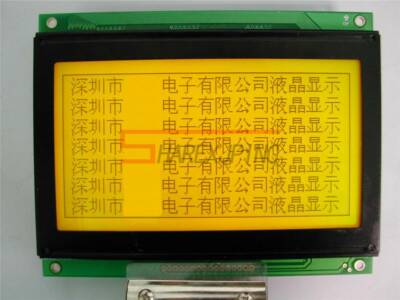 RT256128A-1 VER4.0 5" 256x128 LCD Screen Display | eBay Australia