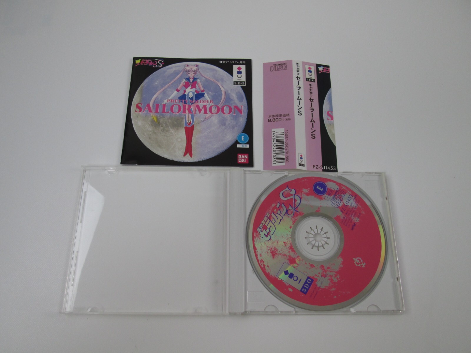Sailor Moon 3DO Japan Ver 3DO Japan Ver | eBay