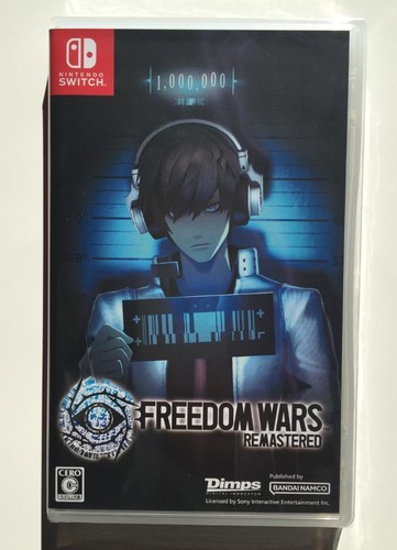 Freedom Wars Remastered SW Nintendo Switch 2025 / BANDAI NAMCO ...