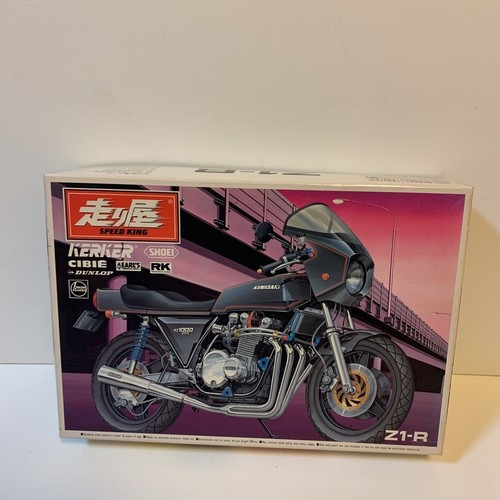 item Aoshima 1 12 Kawasaki Z1 R street racer series KERKER CIBIE ...