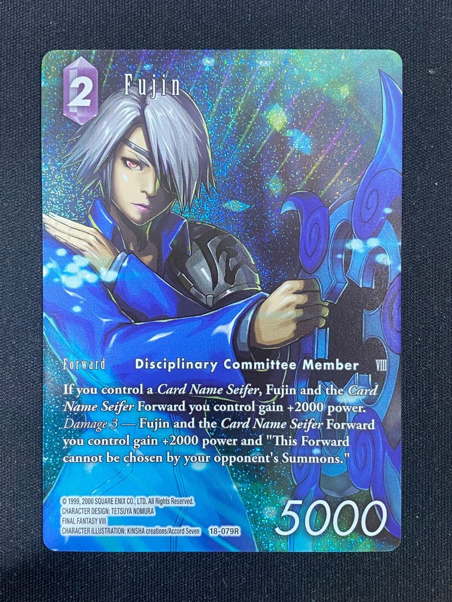 Fujin Ff8 Characters Of Final Fantasy VIII Wikipedia