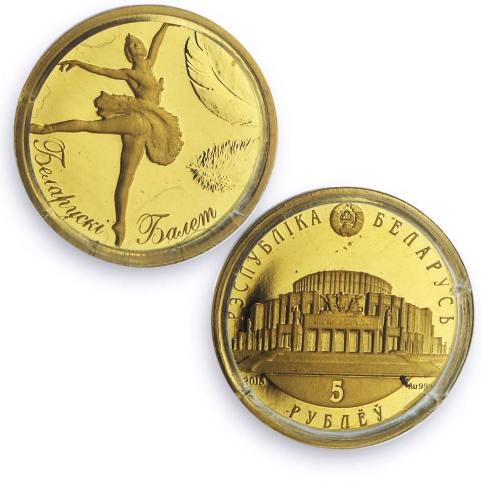 Belarus 5 roubles History Culture Ballet Dancer KM-451 PR69 PCGS gold ...