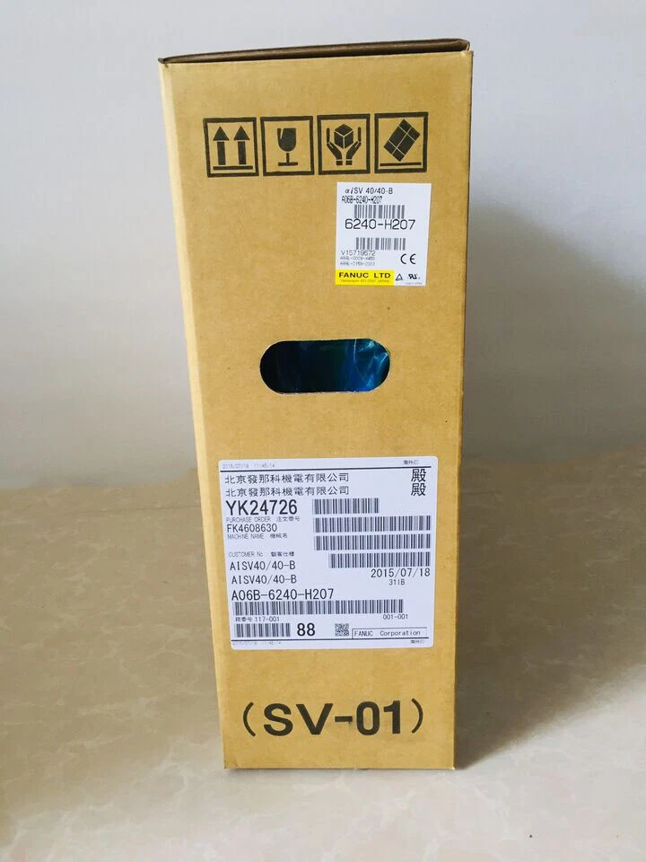 New FANUC A06B-6240-H207 Servo Drive A06B6240H207 DHL Expedited ...
