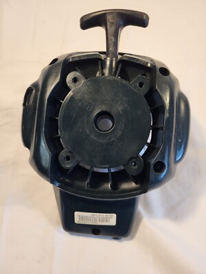 Bolens BL250 String Trimmer Recoil and Engine Cover Assembly | eBay