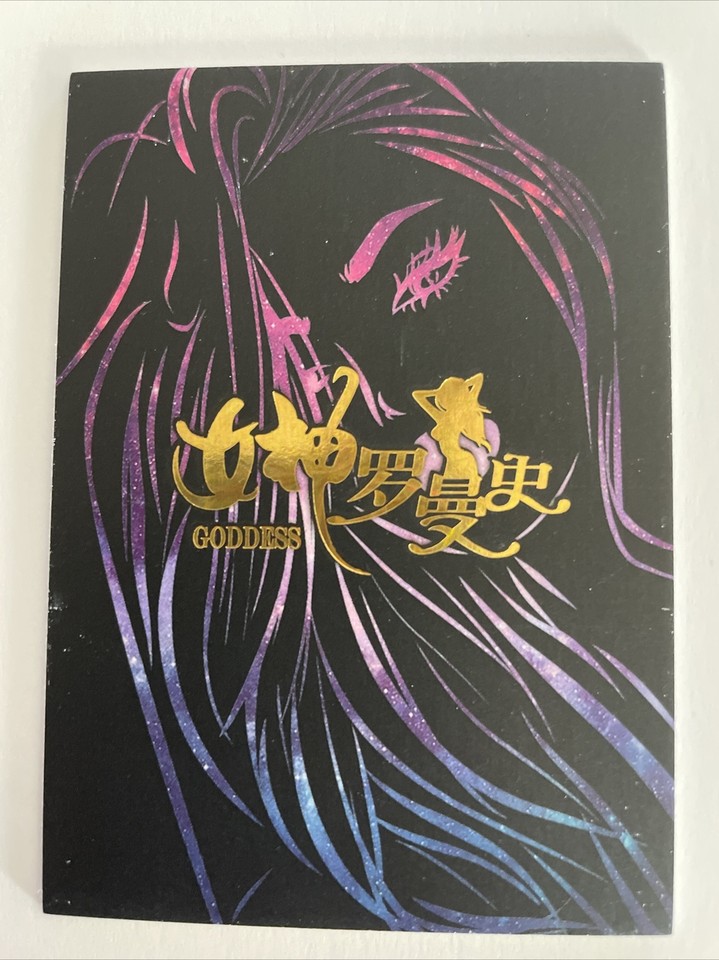 DVA Overwatch PR NL-PR-001 Romance Of Goddess Goddess Story Anime Waifu ...