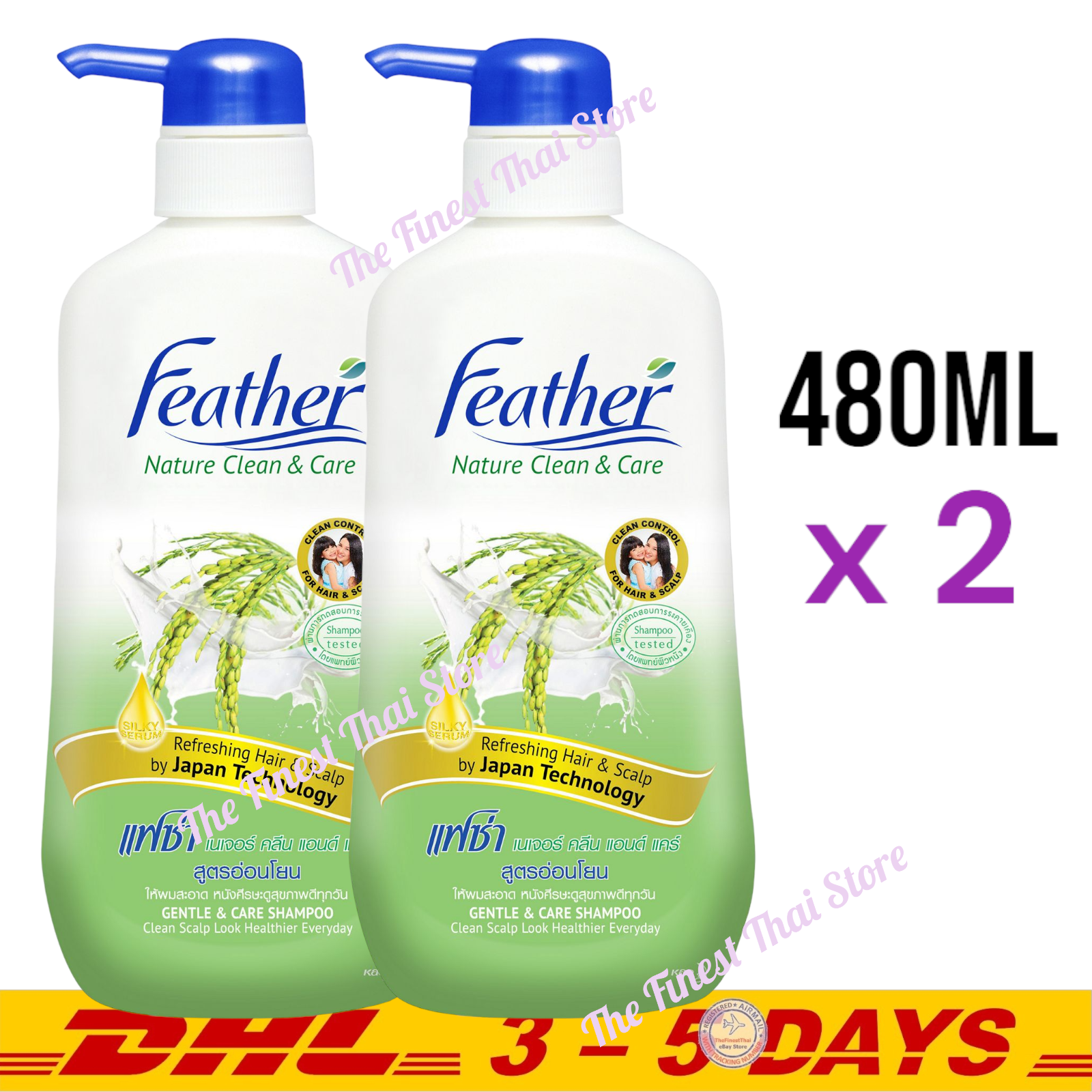 Feather Nature Gentle & Care Shampoo (Rice Milk Extract) 480 ml x 2 | eBay