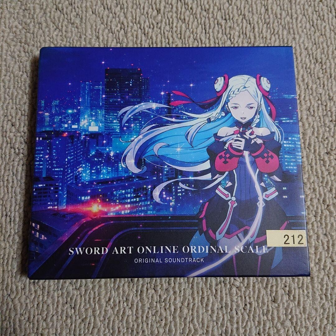 Movie version "Sword Art Online - Ordinal Scale -" Original Soundtrack ...