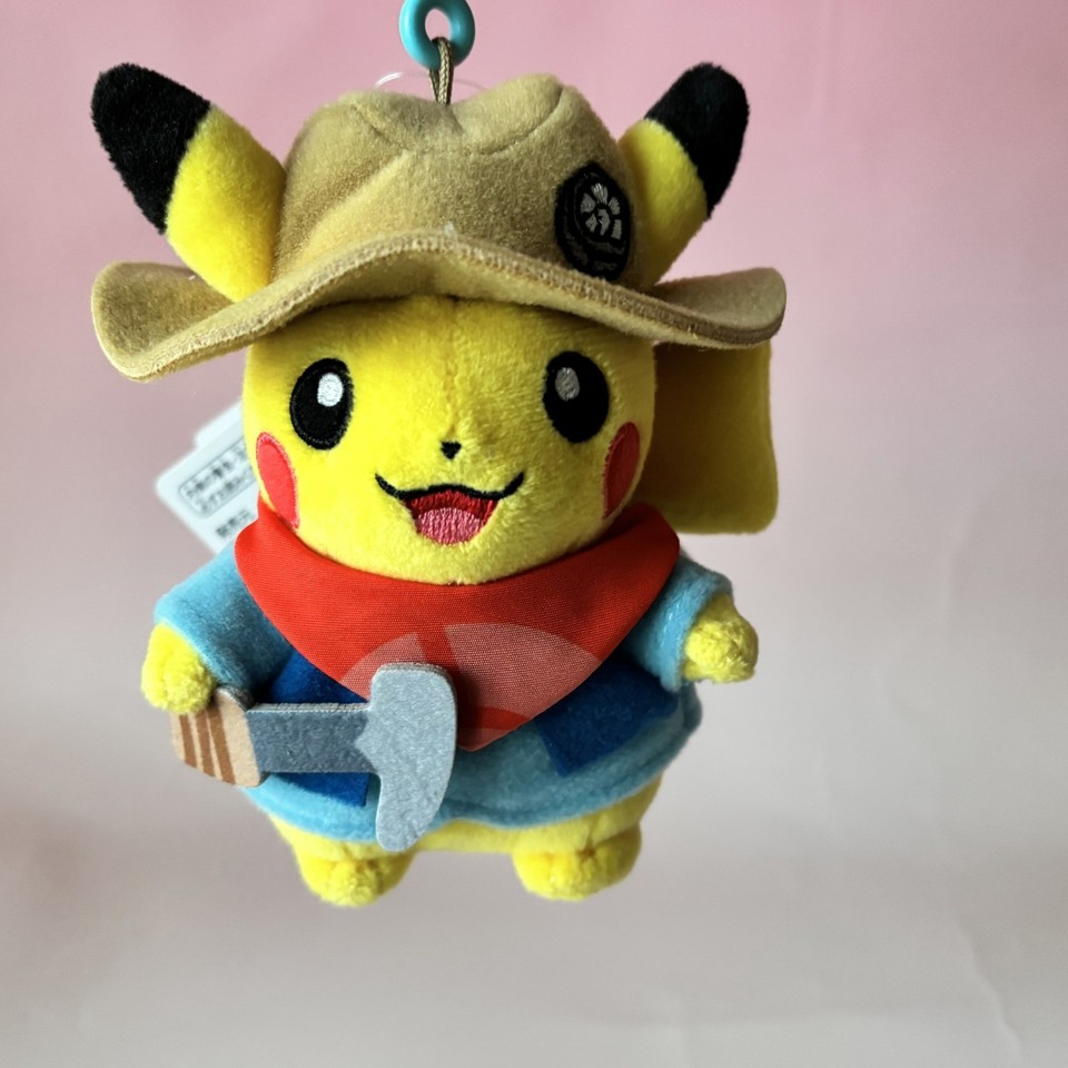 Pokémon Fossil Museum Limited Pikachu Archeologist Plush Mascot ...